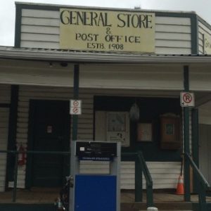 Denman Island General Store - Denman Island | British Columbia - 1000 ...