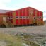 The Leonard Putulik Cultural Visitor’s Centre - Chesterfield Inlet ...